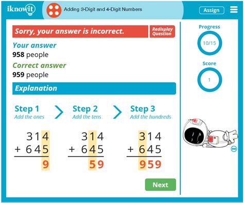 interactive math practice adding 3 digit and 4 digit numbers