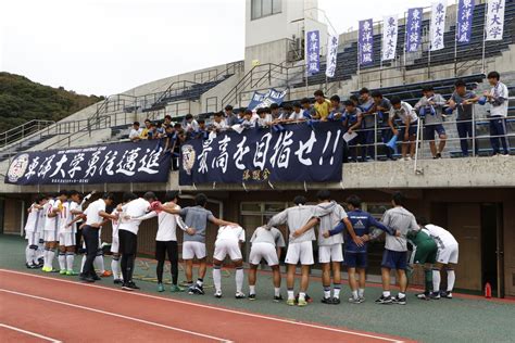 東洋大学体育会サッカー部｜note