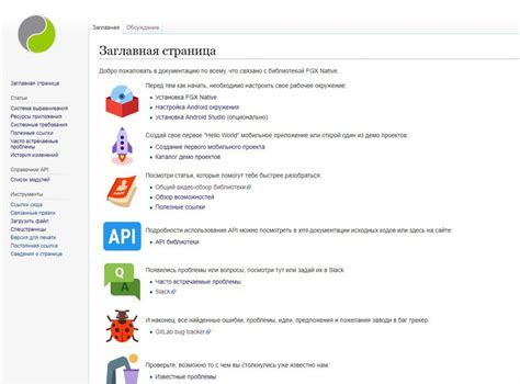 New Section For Native Apps Community Management Delphi Praxis En