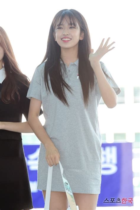 아이즈원 안유진 사랑스런 원피스룩