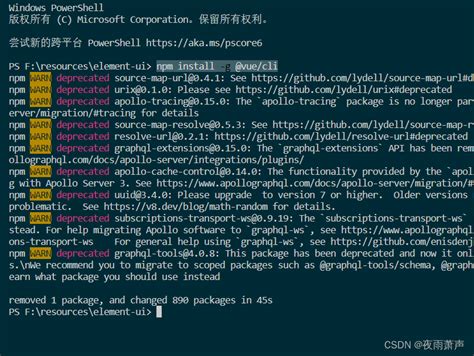基于vue Cli的element Ui安装vue Cli是508版本elementui用哪个版本 Csdn博客