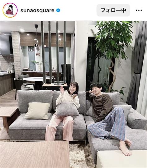 奈緒、永山瑛太とのドラマオフショ公開に「本当に可愛いお2人」「笑顔に癒されます」の声 スポーツ報知