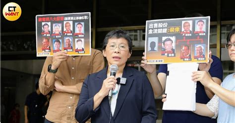 立委赴北檢 告發鏡電視大股東涉偽造文書 政治 Ctwant