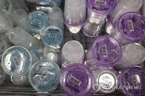 환경부 플라스틱 국제협약 대응 업계·전문가 간담회 개최 파이낸셜뉴스