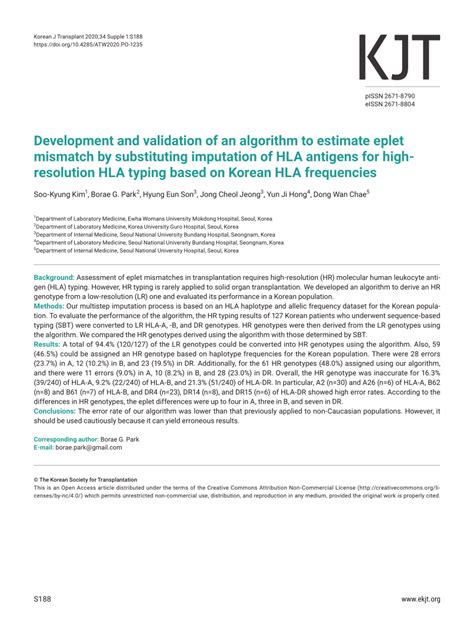 Pdf Development And Validation Of An Algorithm To Estimate Eplet Mismatch By Substituting