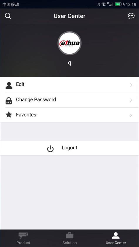 Dahua Partner Apk For Android Download