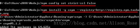 Nodejs安装windows64能安装32的nodejs版本可以运行吗 Csdn博客