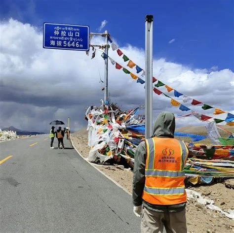用脚步丈量大地——自然资源部第三大地测量队三年来承担了两万多公里的二等水准观测任务程丕仪器水准