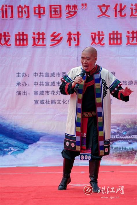 演出精彩纷呈 师生喝彩不断——宣威市2023年“戏曲进校园”文化惠民演出活动走进倘塘 曲靖珠江网
