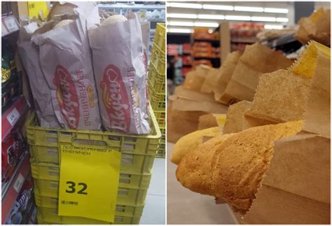 Прво пониски сметки па потоа и поевтин леб Слободен печат