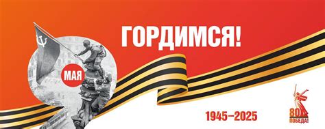 Совет народных депутатов Новохопёрского района Официальная страница Совета народных депутатов