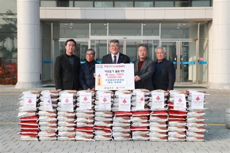 이웃 돕기 위한 따뜻한 손길 이어져 예천저널