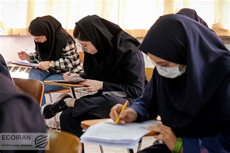 آغاز ثبت نام نوبت اول کنکور 1404 جزئیات زمان برگزاری آزمون سراسری جدول