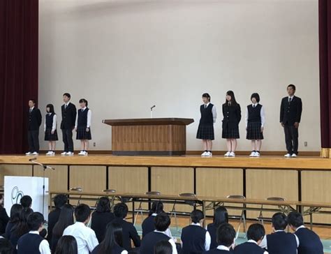 生徒総会 備前緑陽高等学校