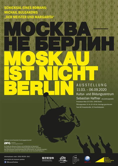 Plakat Moskau Ist Nicht Berlin Bulgakow Ausstellung