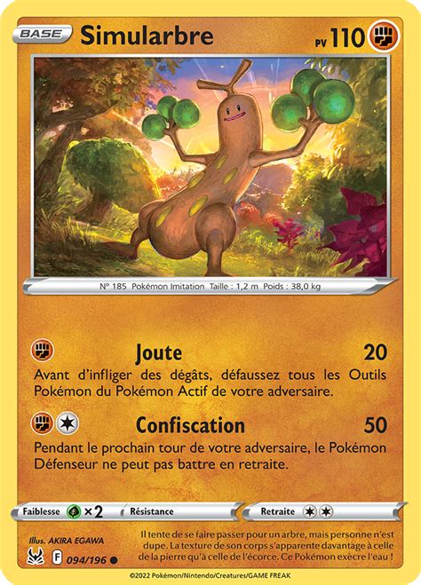 Simularbre Épée Et Bouclier Origine Perdue 094 — Poképédia