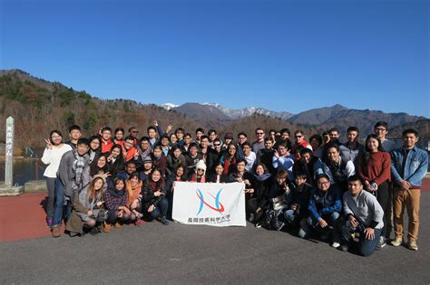 可持续发展目标在学术界可持续发展目标中心目标9 联合国