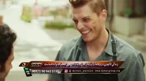 سریال امان از جوانی قسمت 18 دوبله فارسی نودیدو