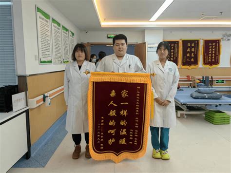 家一样的温暖 亲人般的呵护康复中心服务