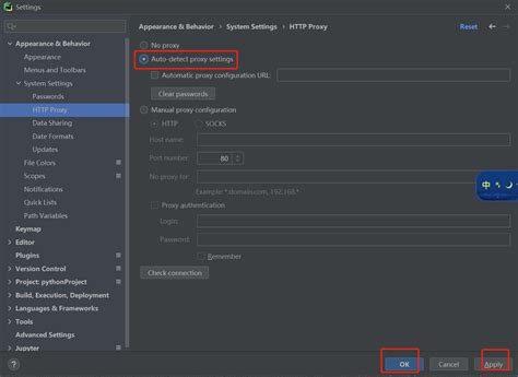 Python Pycharm
