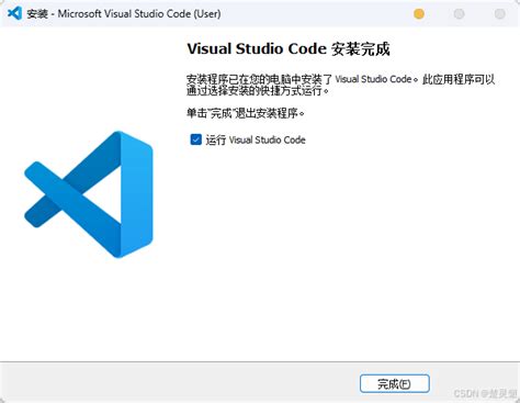 Stm32 从零开始的vs Code 连接keil教程vscode打开keil工程 Csdn博客