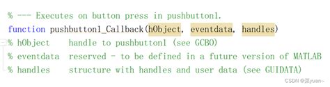 matlab gui笔记 一 按钮的使用 matlabgui界面按钮调用函数 csdn博客
