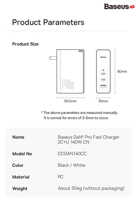 Củ Sạc Nhanh Baseus GaN5 Pro Fast Charger 140W - 2C+ USB (kèm C to C)