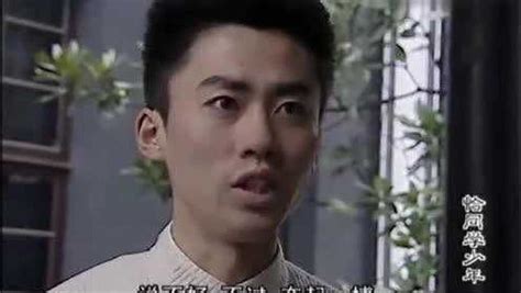 恰同学少年：一则公告，引学生围观，领袖的表情很是吃惊！电视剧高清完整版视频在线观看腾讯视频