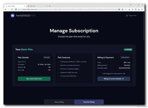 【midjourney】midjourney 付费订阅 Midjourney 付费订阅流程 Midjourney 各版本介绍 Wx5c66153045676的技术博客51cto博客