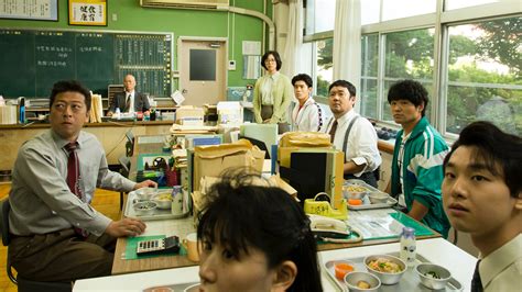劇場版おいしい給食 Final Battle Japanese Canadian Cultural Centre