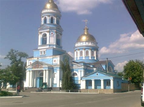 Ізюм, путівник по місту