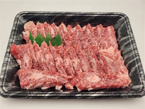 カット・掃除済み 宮崎牛 肩ロース焼肉500g