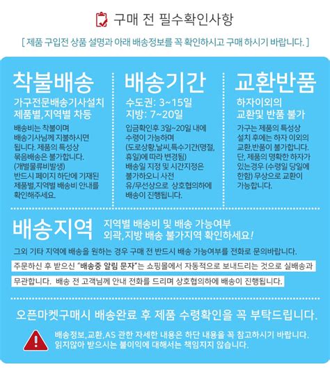 서랍장 엔틱수입가구 원목 와이드서랍장 My400 3단 침실수납공간 오늘의집 쇼핑