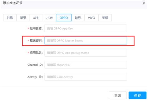 集成环信im时常见问题及解决——包括消息、群组、推送 Im Geek开发者社区 移动开发者社区 开源社区 Im Geek官网