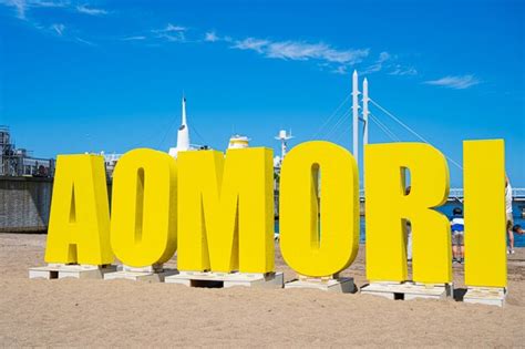 Premium Photo A Yellow Sign That Says Mom Morrin On It