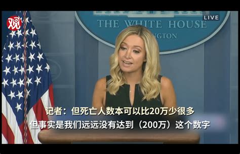 张维为《这就是中国》第75集：新的思想解放 搜狐大视野 搜狐新闻