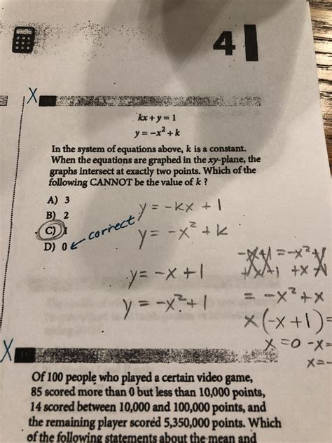 Help On Math Calc Active R Sat