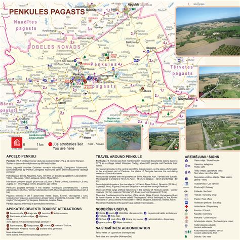 Penkule Ālaves Muiža
