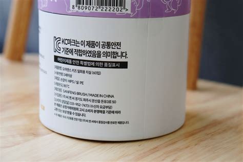 아기 유아 치실 사용법 어린이 일회용치실 추천 네이버 블로그