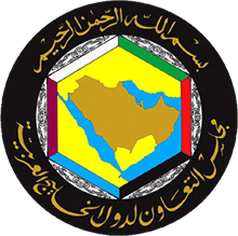 البوابة الإعلامية وزارة الإعلام سلطنة عمان مجلس التعاون الخليجي