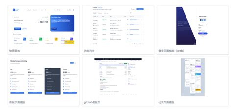 分享一款程序员轻松上手ai代码生成工具，适配vue、react、uniapp、flutter 等各种框架支持，10倍提升开发效率 腾讯云开发者