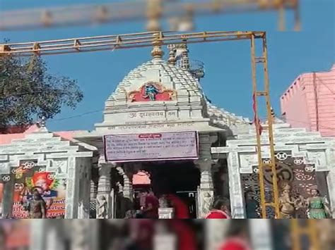 Mahashivratri 2023 Dudheshwar Nath Temple Ghaziabad Ravan And His