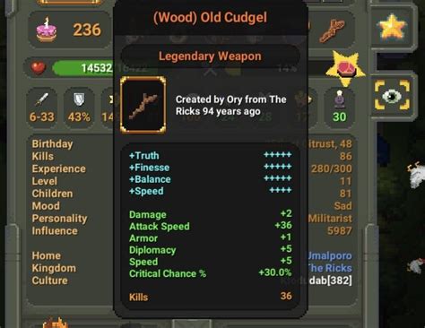 The Most Op Stick Ive Ever Seen Rworldbox