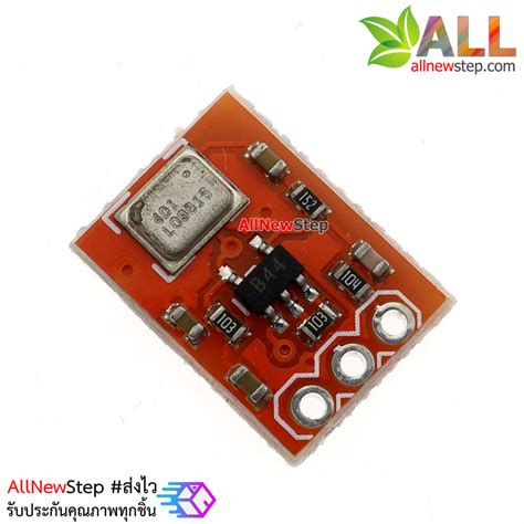 Admp401 Omnidirectional Microphone Module Mems Microphone ไมโครโฟนแบบ