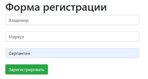 Php Mysql на хостинге не записывает данные в БД Stack Overflow на русском