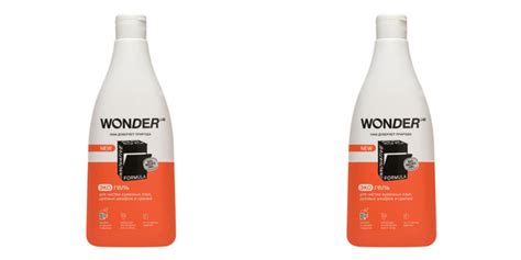 WONDER LAB Экогель для чистки кухонных плит и духовых шкафов и грилей ...