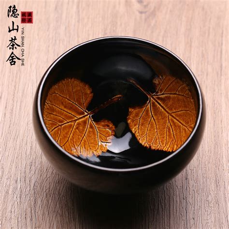 非遗大师周世义木叶盏建盏主人杯茶杯茶盏全手工天目曜变茶器茶具 虎窝淘