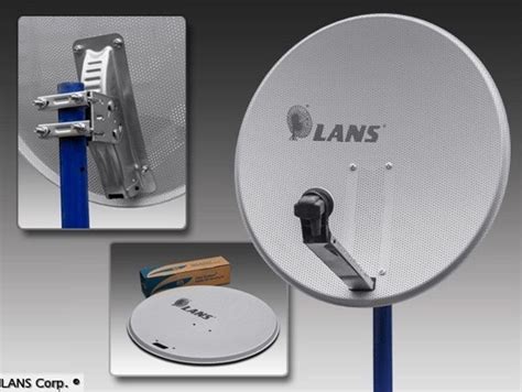 Антенна спутниковая LANS-80 купить в интернет магазине с доставкой по ...