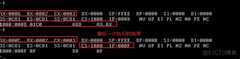 【8086汇编】debug工具的使用（查看和修改cpu寄存器内容、查看和修改内存内容、反汇编、执行指令）51cto博客汇编debug查看内存