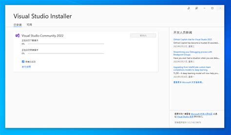 Visual Studio C Vsc Csdn